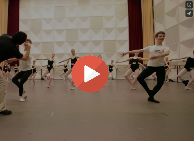 Regional Dance America | Regional Dance America